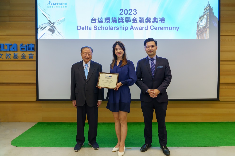 Delta Electronics Foundation-2023 Delta Environmental Scholarship Award ...