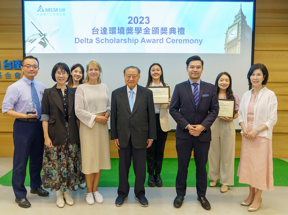 Delta Electronics Foundation-2023 Delta Environmental Scholarship Award ...